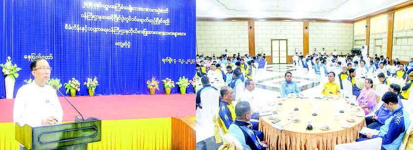 DPM MoPF Union Minister meets contingent for National Sports Festival | Myanmar Digital News